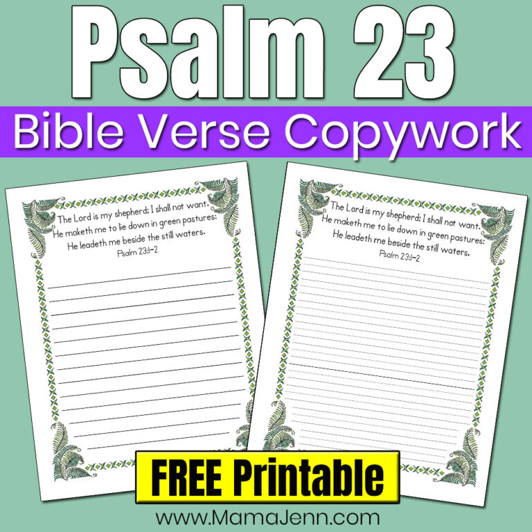 Psalm 23 Bible Verse Copywork Pages - FREE Printables to Download