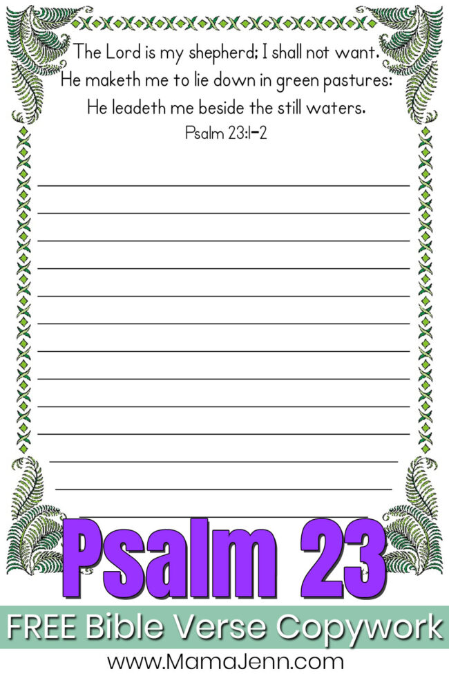 Psalm 23 Bible Verse Copywork Pages - FREE Printables to Download