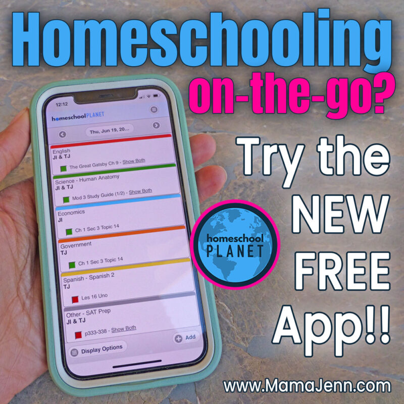 The Homeschool Planet App - Don't Homeschool Without It!