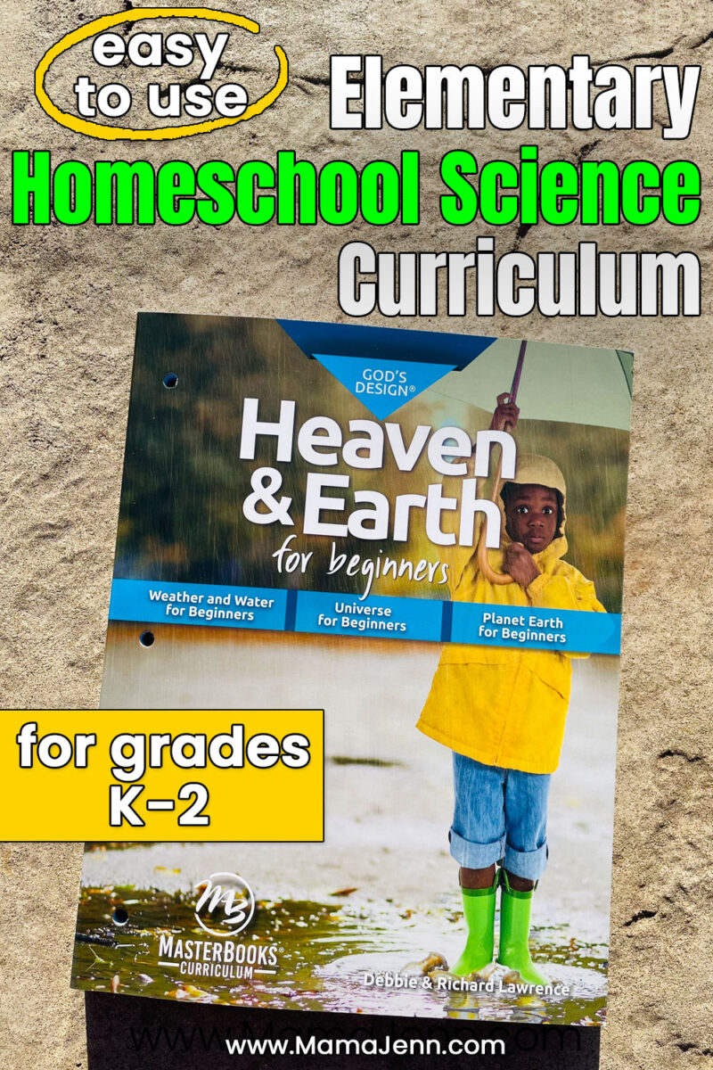 Easy To Use Elementary Homeschool Science Curriculum For Grades K 2